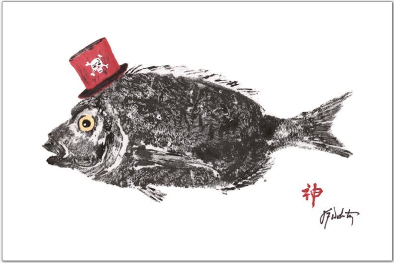 Fish Aye Trading wholesale products