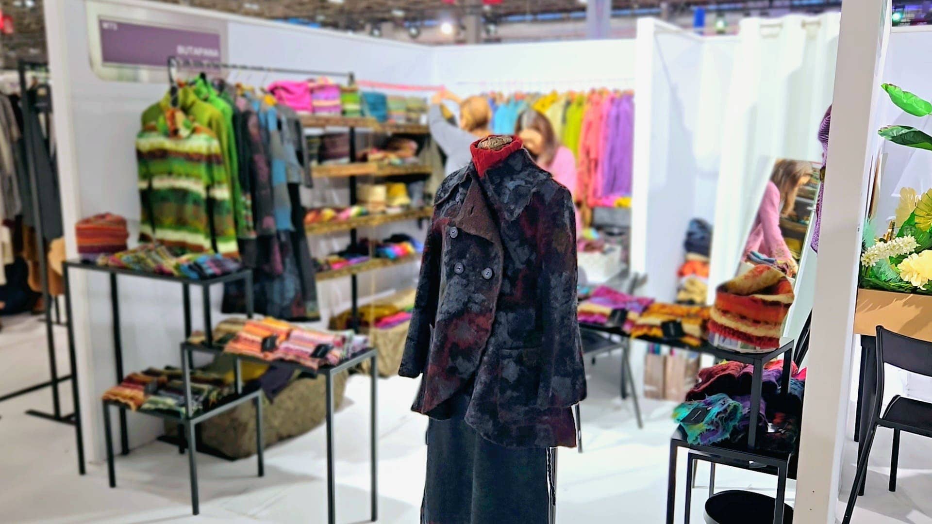 BUTAPANA wholesale products