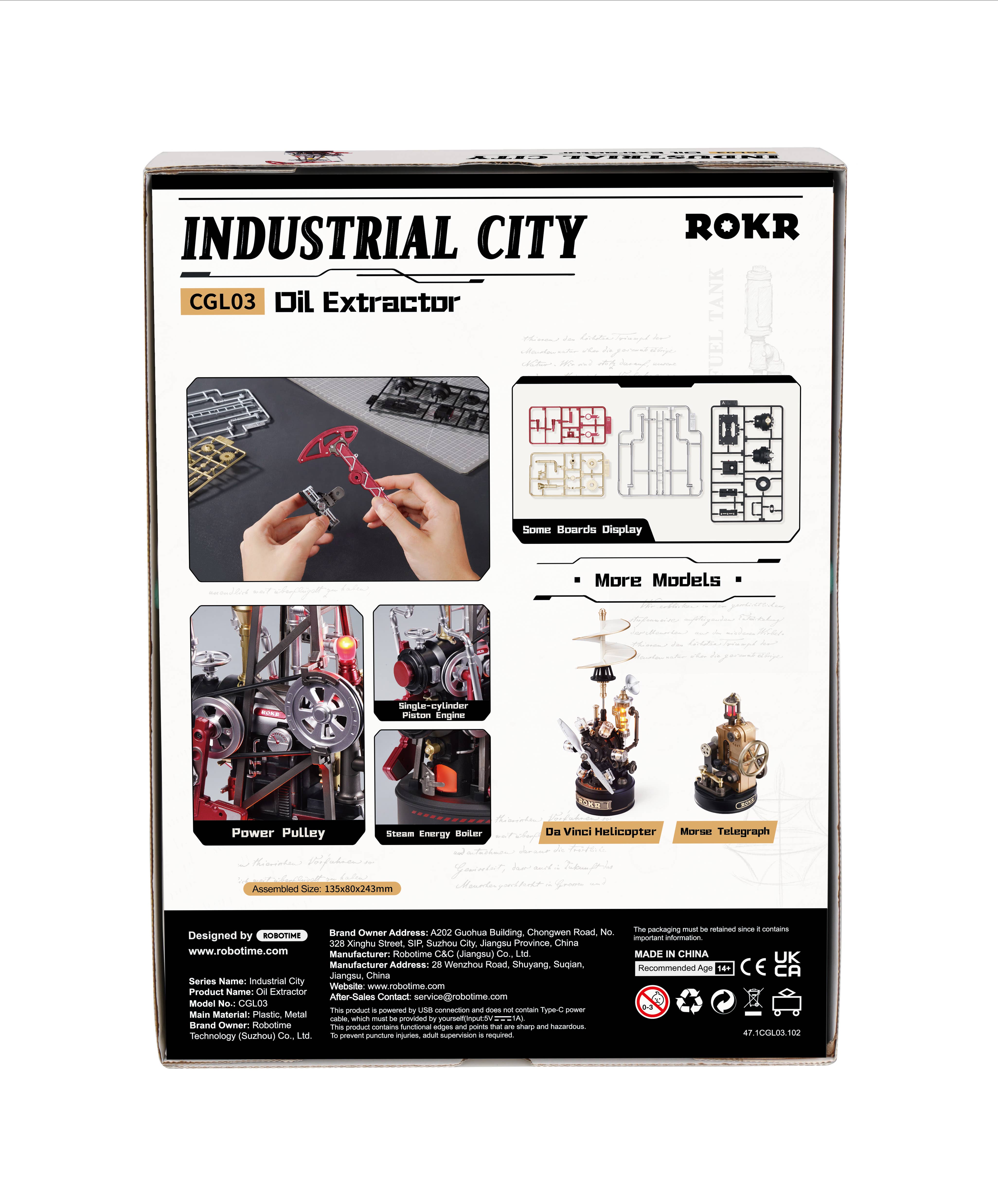 Wholesale CGL03 ROKR Oil Pump Jack 3D Puzzle for your store - Faire