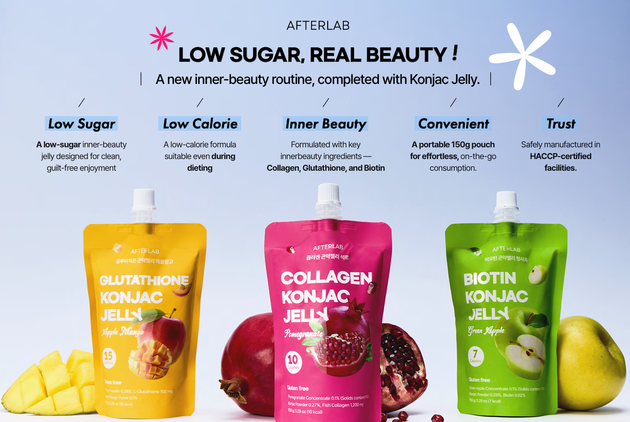 Wholesale AFTERLAB - GLUTATHIONE KONJAC JELLY (APPLE MANGO) for your ...