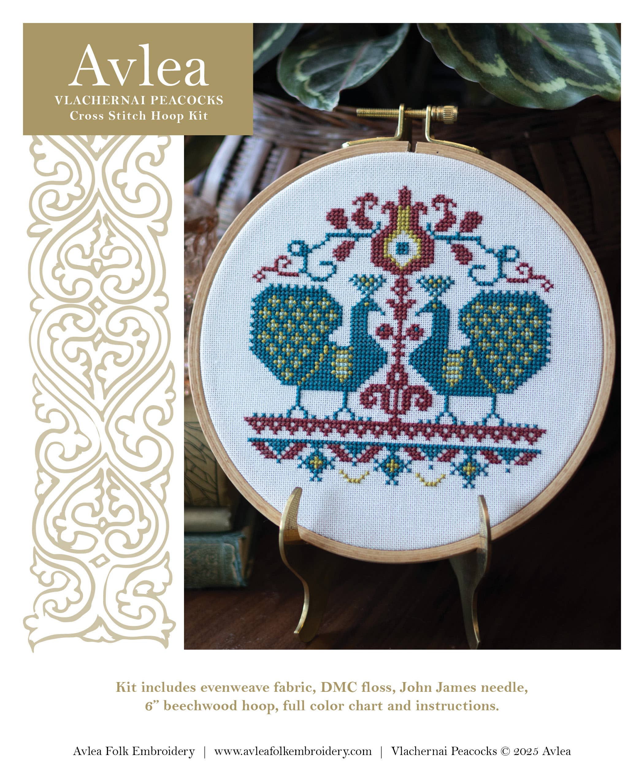 Wholesale Cross stitch hoop kit - Vlachernai Peacocks for your store ...