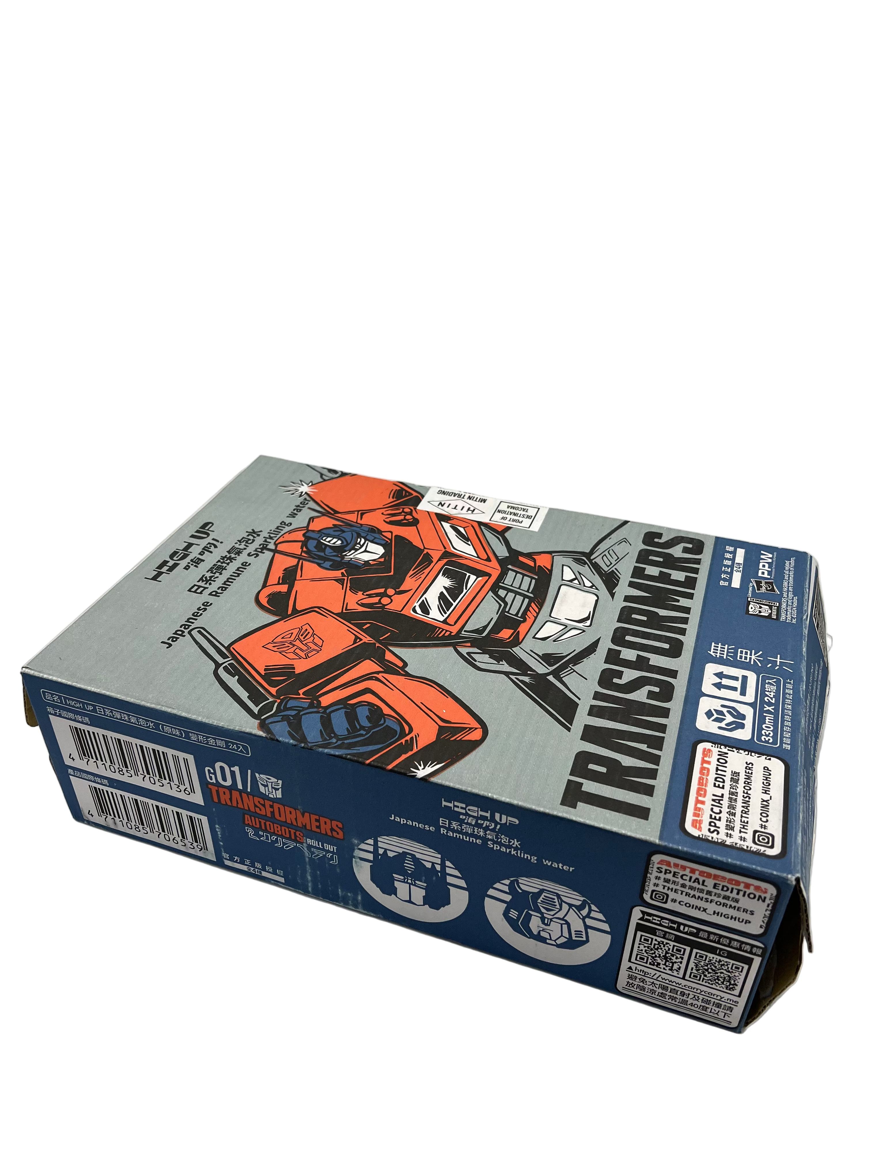 Wholesale Transformers Autobots Original 330ml (Taiwan) for your store ...